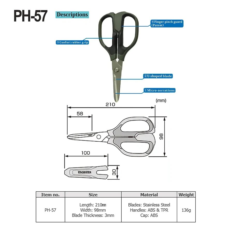 Kooliwei Инженер PH-57 Супер ножницы 2-в-1