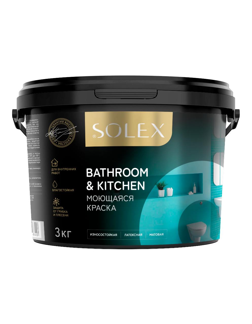 Краска водно-дисперсионная SOLEX, моющаяся BATHROOM & KITCHEN - 3 кг.