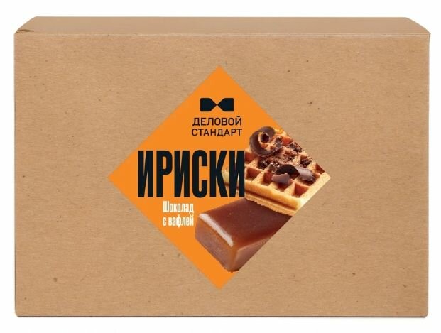 Ирис Деловой стандарт Шоколад с вафлей 300 г (15 штук в упаковке)