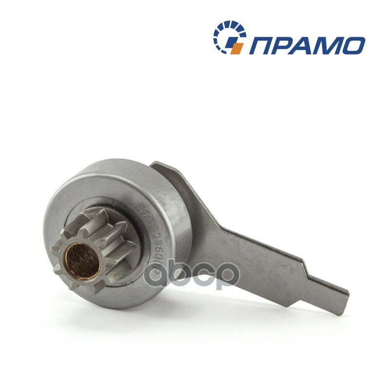 Бендикс стартера для ВАЗ 2110-12, 2170 Приора (на стартеры 5702.3708, 2110.3708) АТЭ-1 Прамо арт. 573708600 - высокое качество