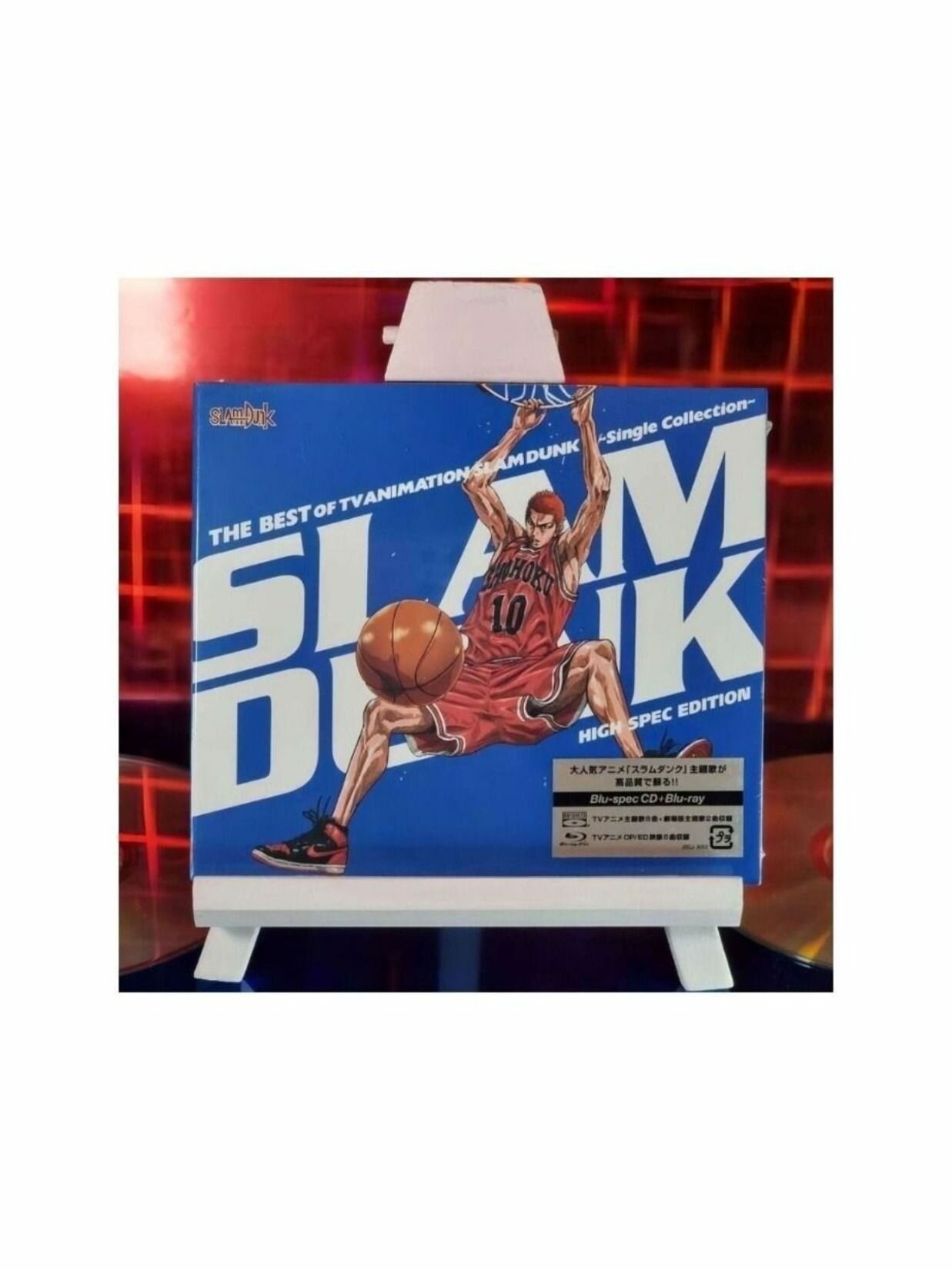 Музыка CD The Best Of TV Animation Slam Dunk OST - Single Collection , CD + Blu-ray Album