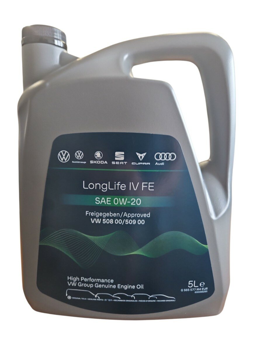 Моторное масло Volkswagen Longlife IV FE 0W-20, 5 л