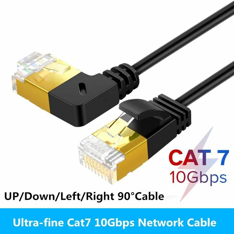 Совместимый патч-корд Cat6, угловой, 90 градусов, 10 Гбит/с, Ethernet-кабель RJ45 Cat7, сетевой кабель UTP RJ45