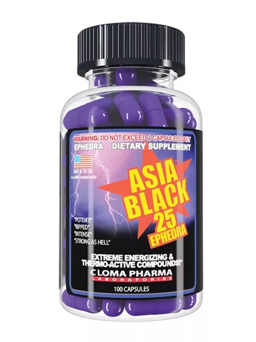Жиросжигатель Cloma Asia black, азия блэк клома
