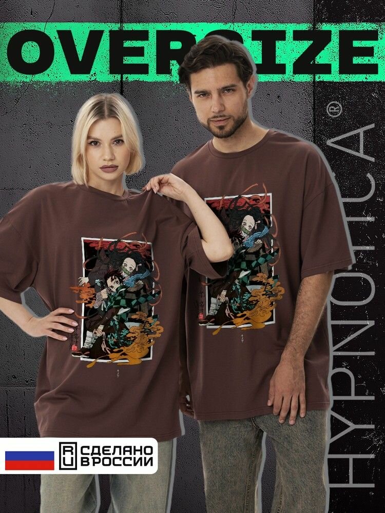 Футболка Цветная