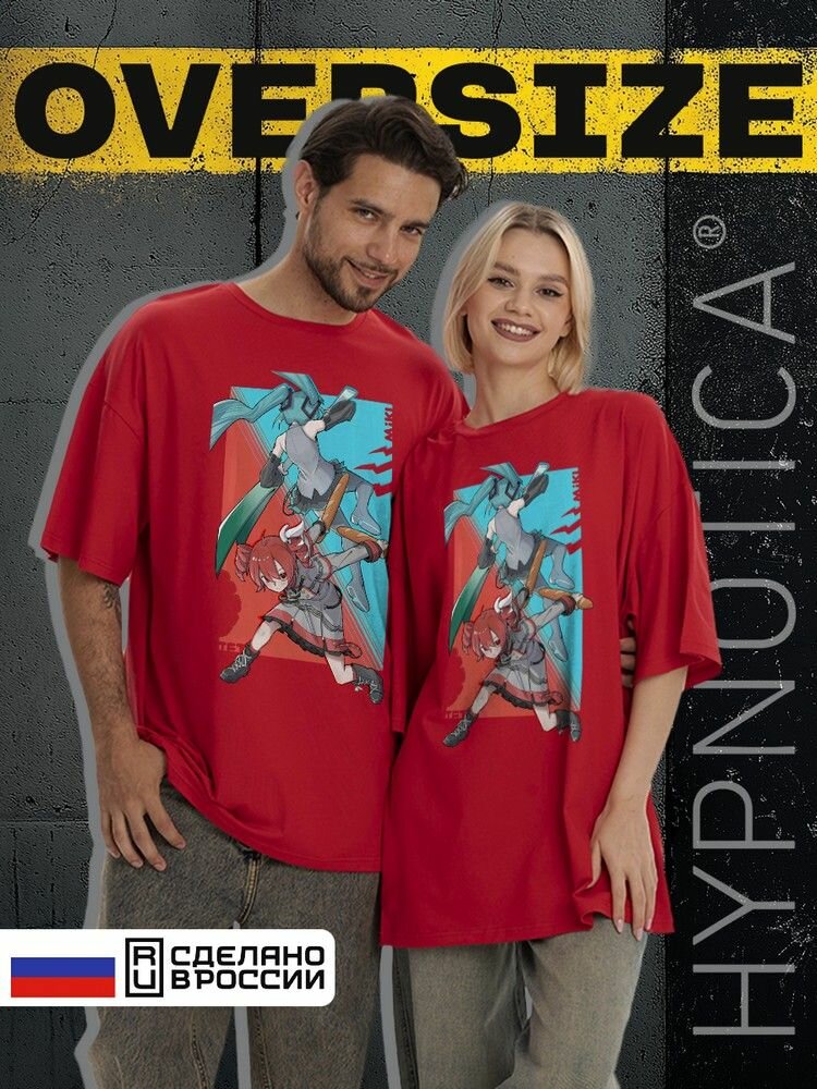 Футболка Цветная