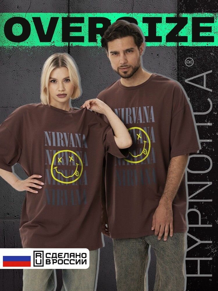 Футболка Цветная