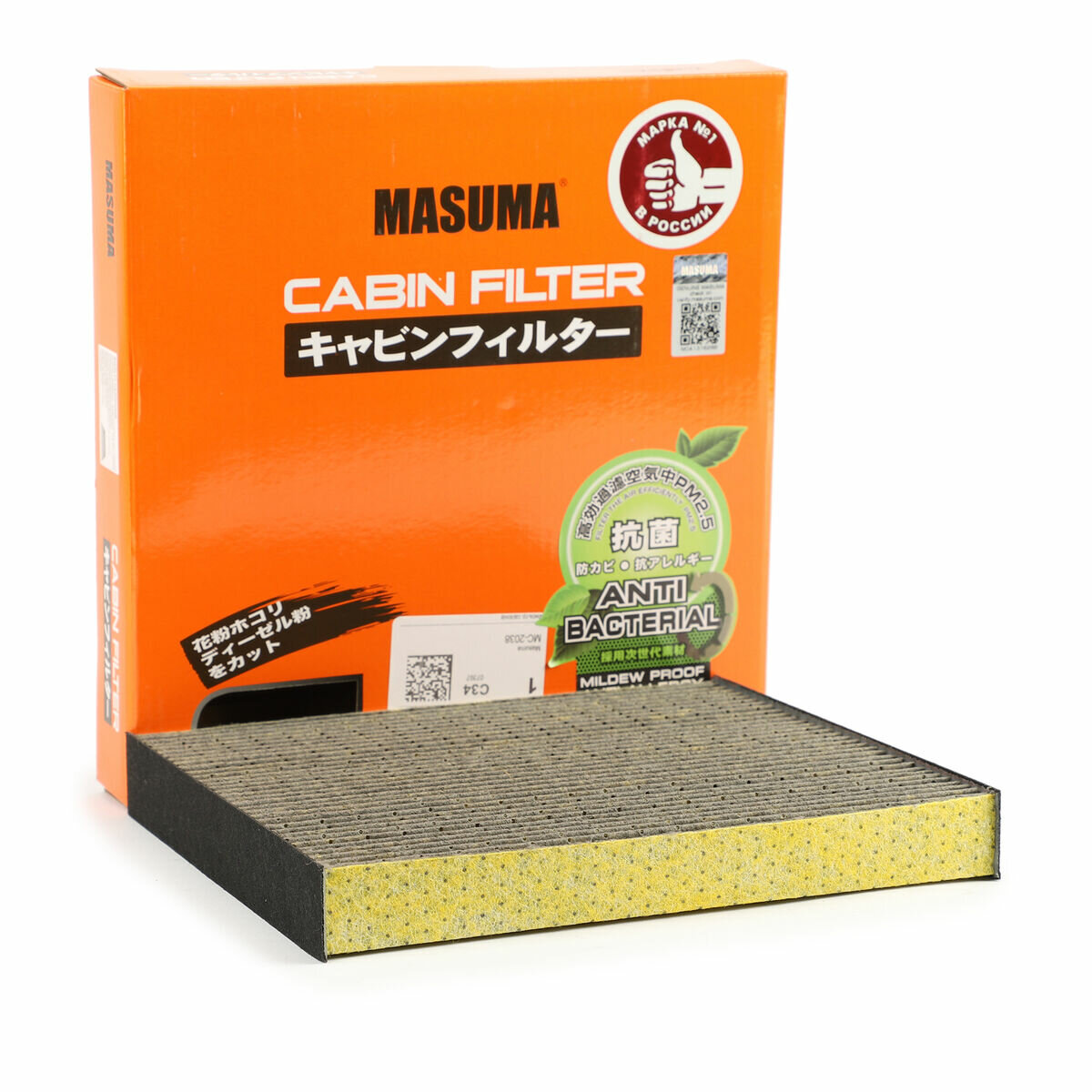 Фильтр Салонный Toyota Corolla, Auris, Rav 4, Yaris 1.0-2.0Vvt-I, 2.0-2.2D-4D 2006-(Masuma Mc-2038)
