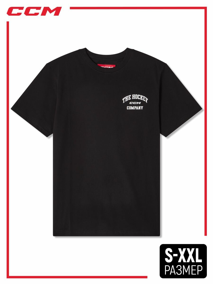 Футболка спортивная ATHLEISURE TEE