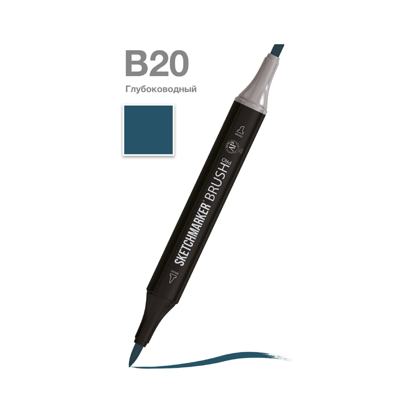 Маркер BRUSH PRO на спирт. основе два пера цв.№B20 глубоководный