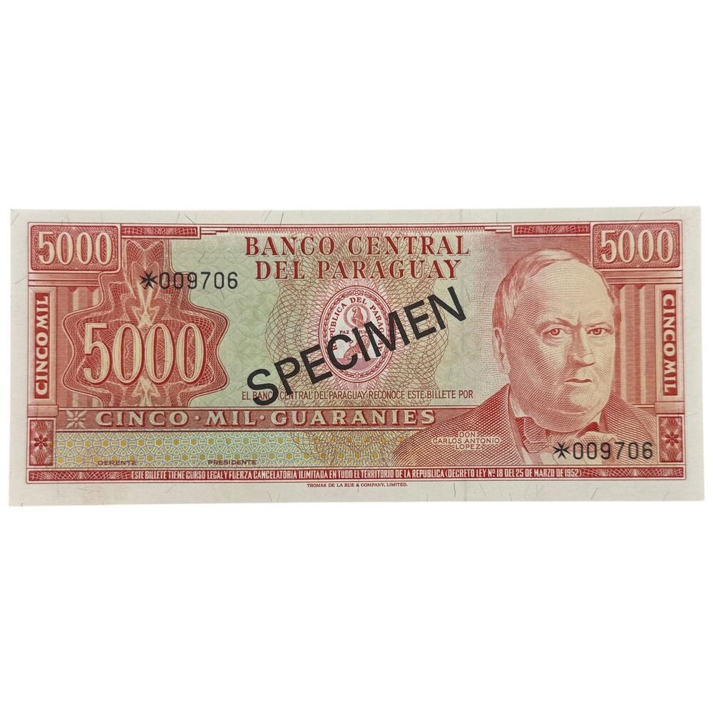 Парагвай 5000 гуарани 1963 г. Specimen (Образец)