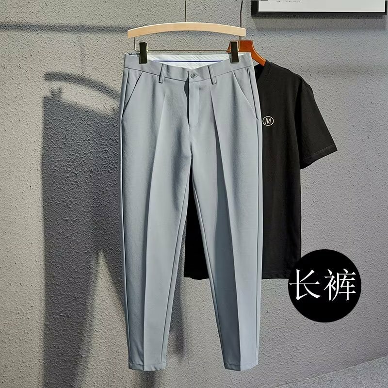 Брюки классические