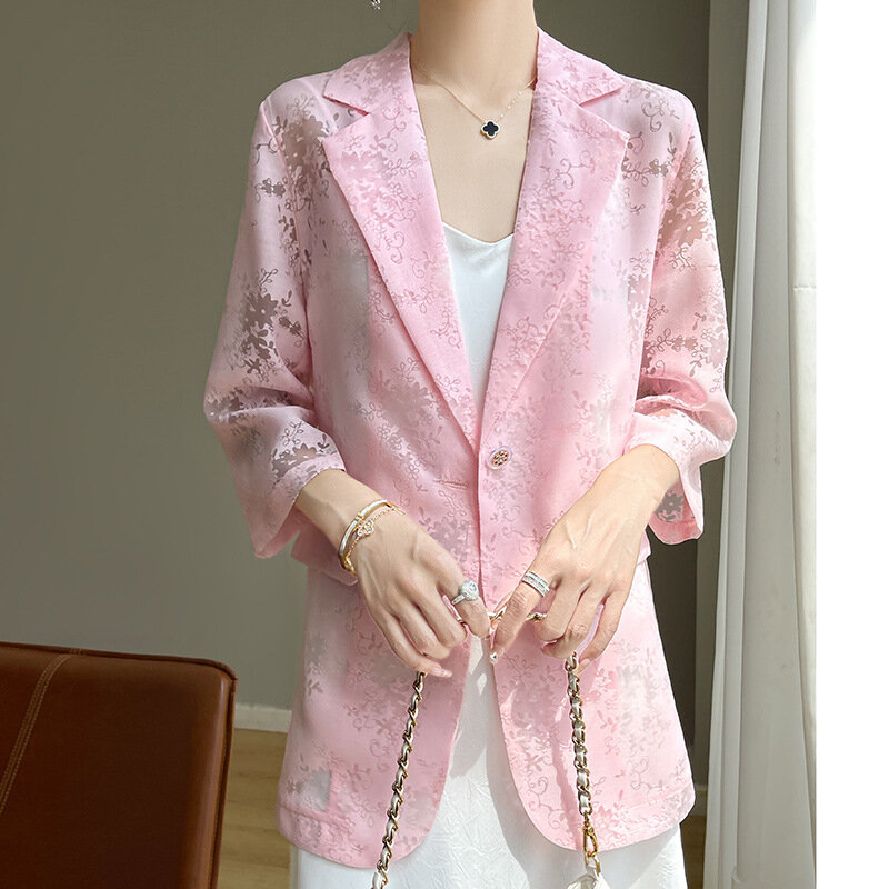 Комплект одежды