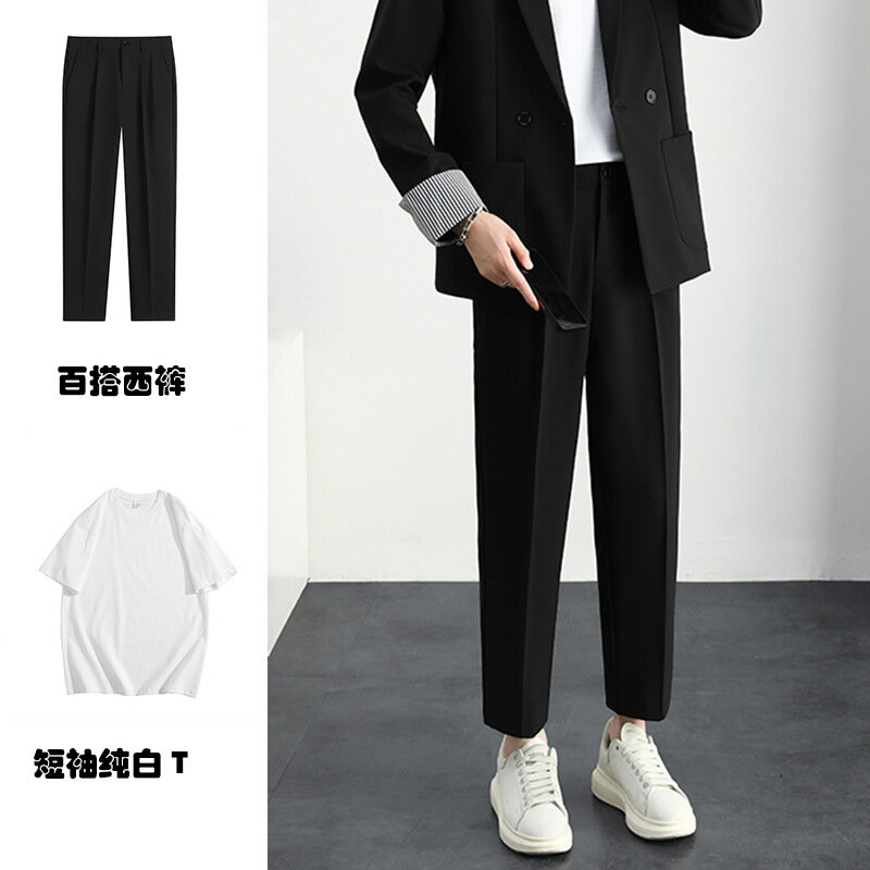 Комплект одежды