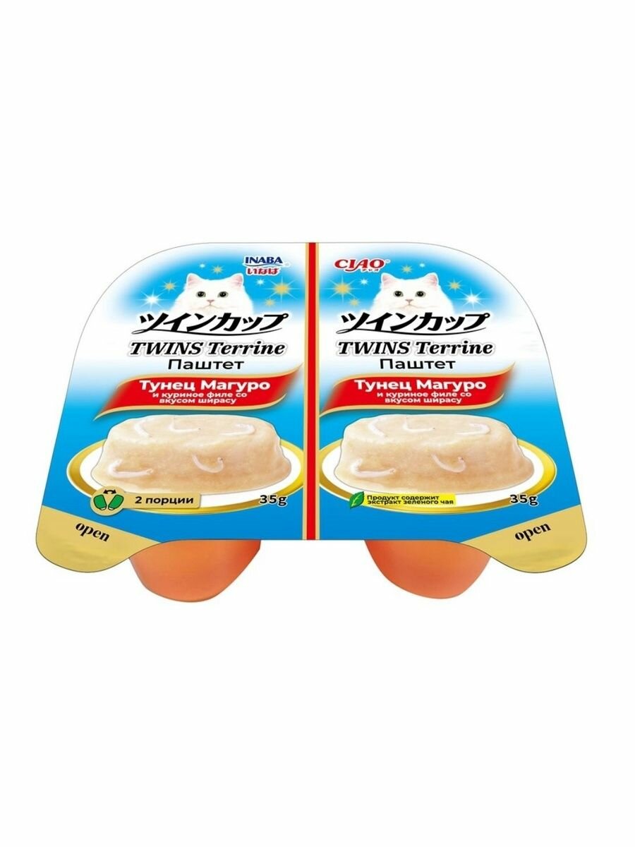 Корм для кошек влажный паштет тунец Магуро и куриное филе со вкусом ширасу INABA CIAO/ инаба ЧАО TWINS Terrine, 70 гр (35г х 2 шт.)