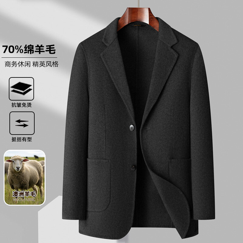 Комплект одежды