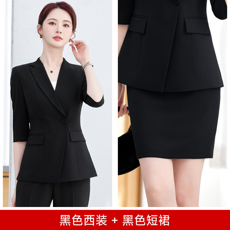 Комплект одежды