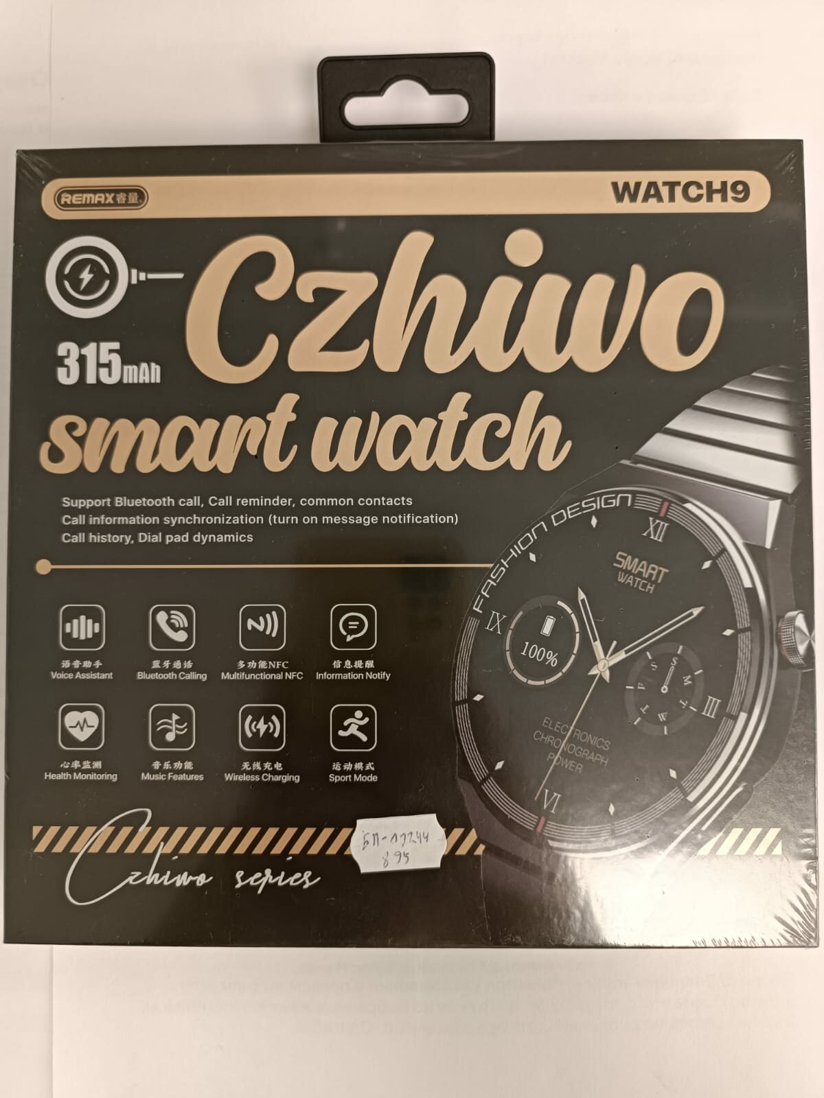 Смарт часы REMAX WATCH 9 Czhiwo Series Smart watch Tarnish новые в коробке
