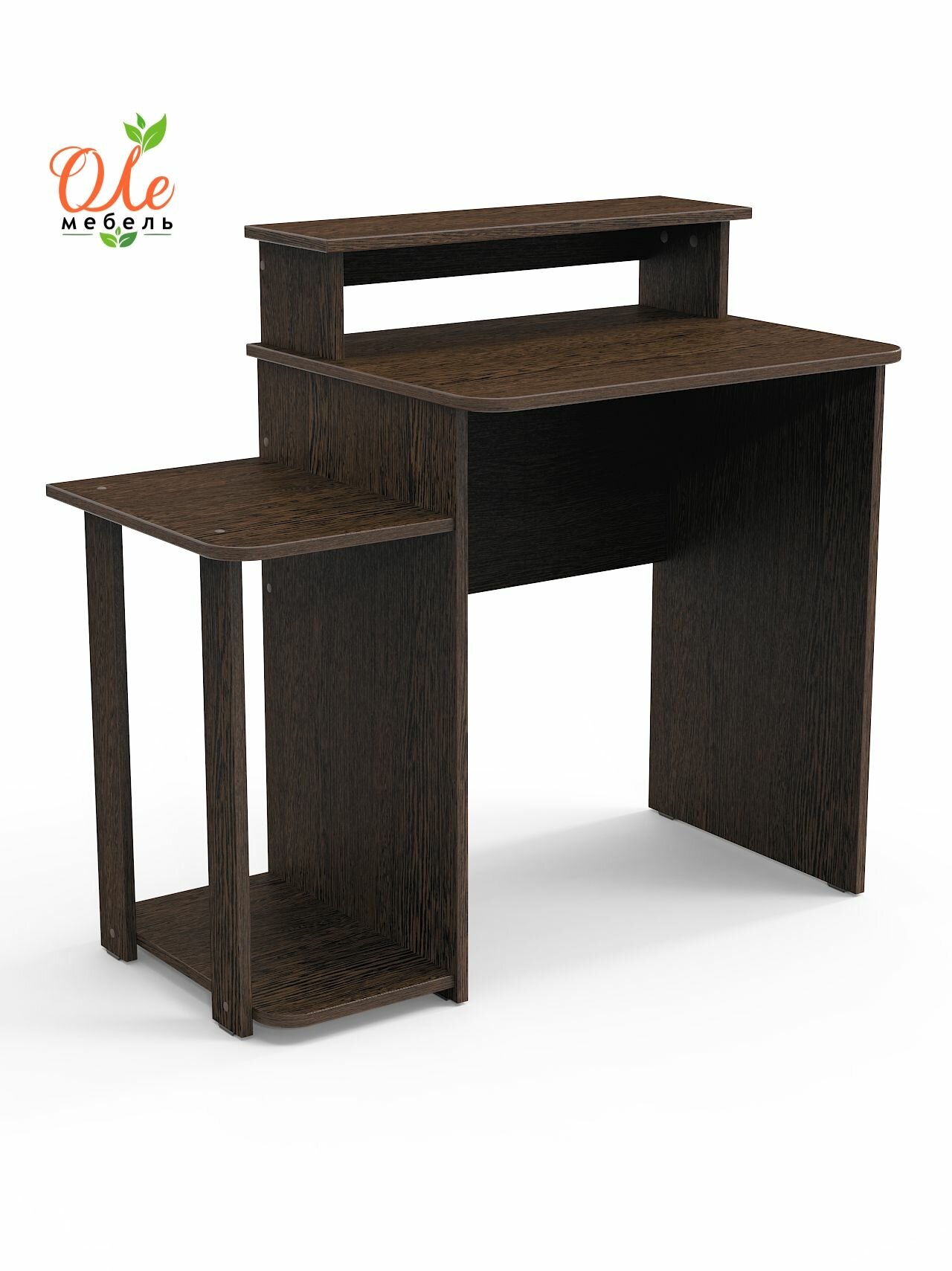 Стол письменный компьютерный