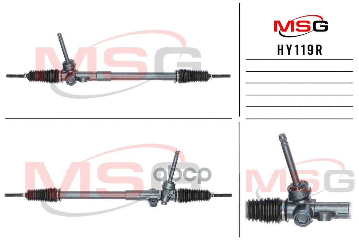 Рулевая рейка без ГУР восстановленная Hyundai iX35 2013-, Hyundai Tucson 2013-, KIA Sportage 2013- MSG rebuilding арт. HY119R