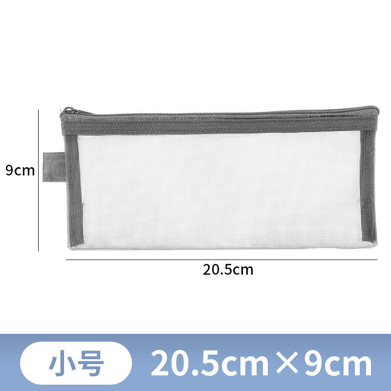 Пенал-сумка, для карандашей, прозрачный, темно-серый