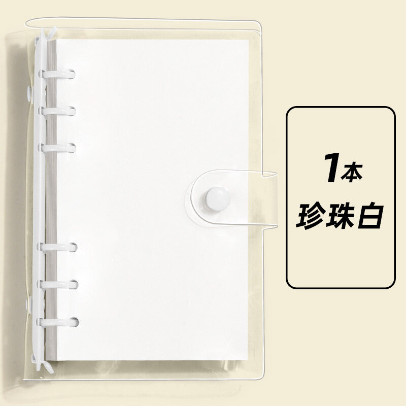 Блокнот A6, прозрачный, мягкий, с отрывными листами, A5, белая обложка