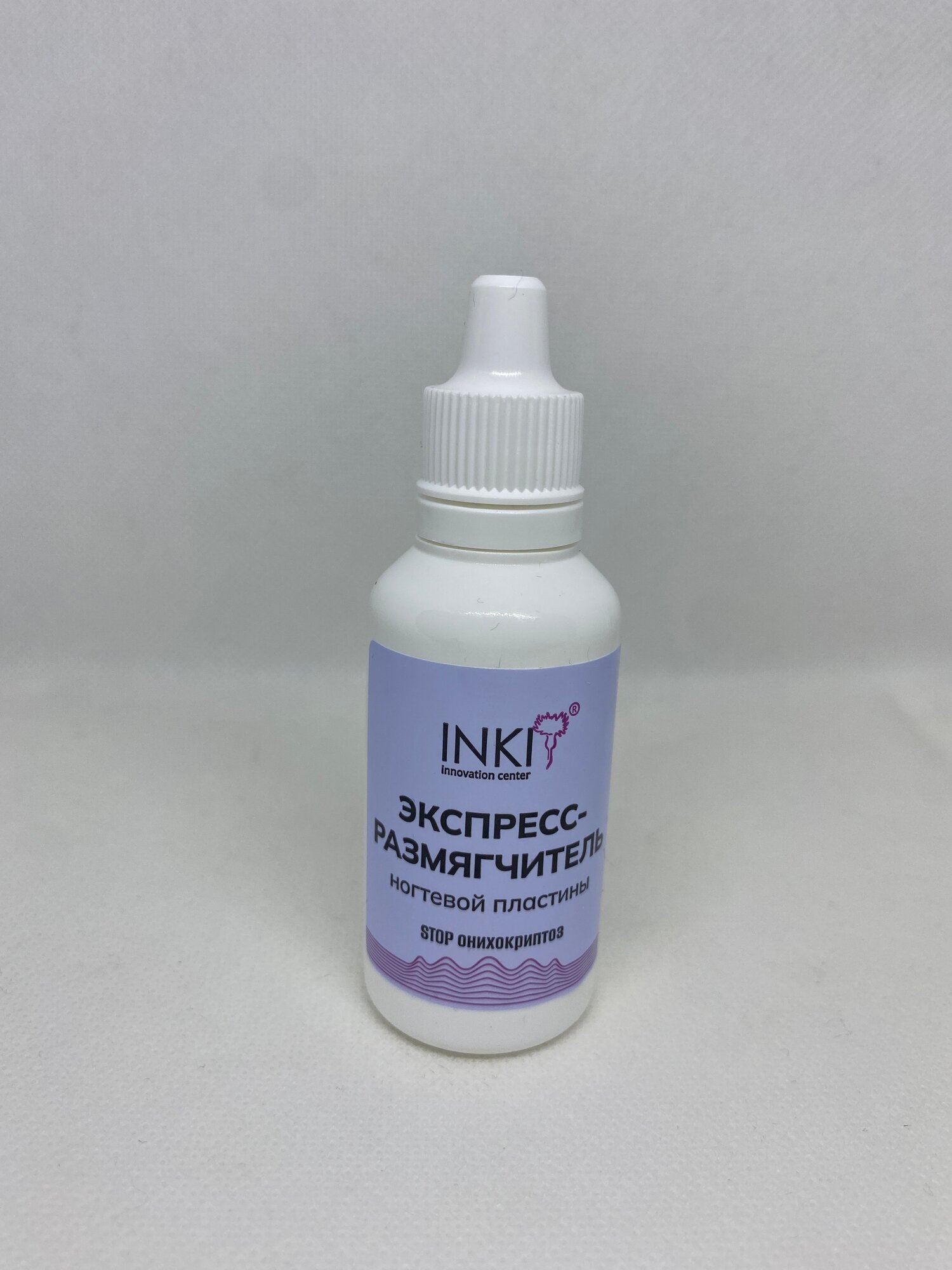 Экспресс-размягчитель ногтевой пластины STOP Онихокриптоз, Inki Profi, 30мл