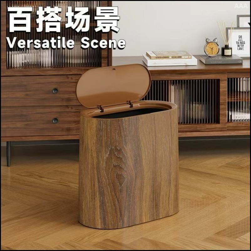 Мусорное ведро под дерево урна с деревянной текстурой