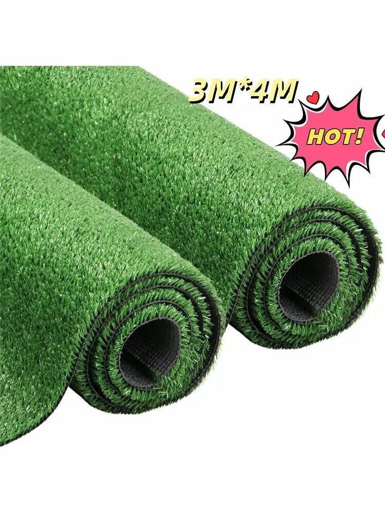 Газон искусственный,4х3м