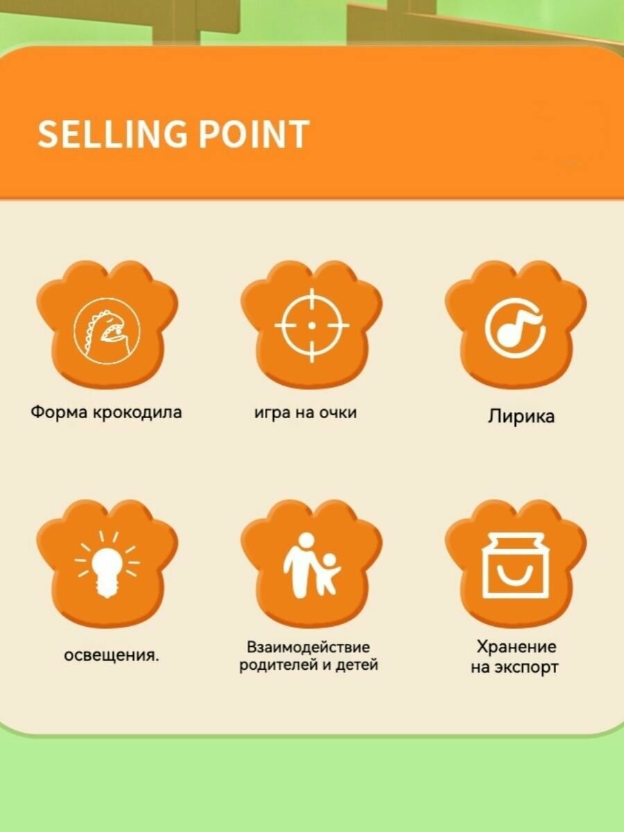 Крокодиловый пинбол, Соревнования по игре в марблс, перезаряжаемый,20 бусин, Зеленый