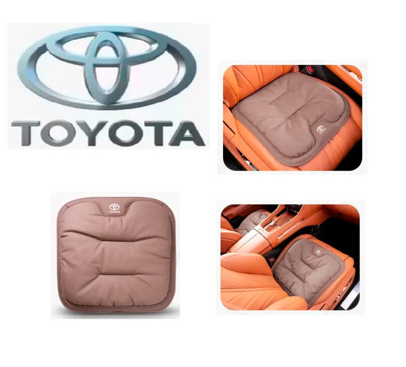 Защитная накидка на сиденье с перфорацией для Toyota