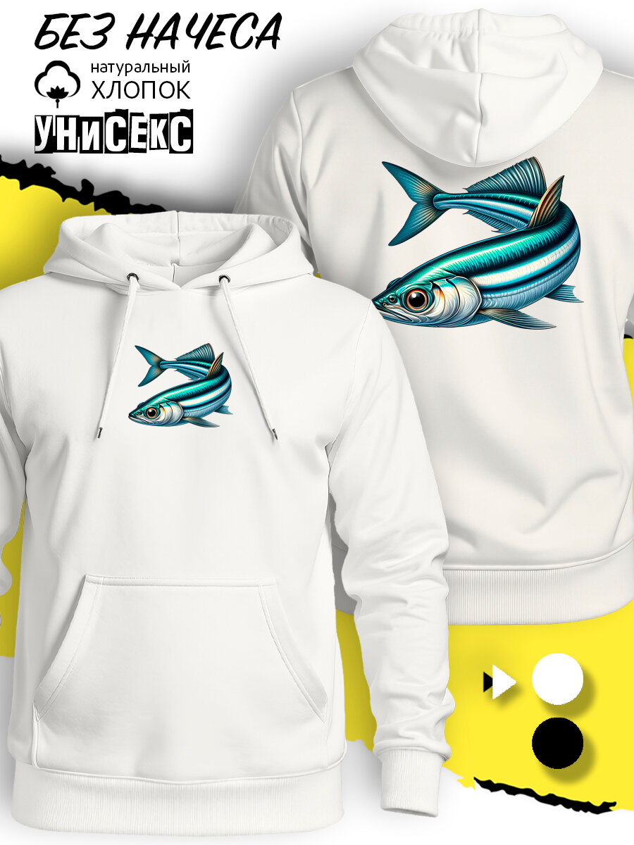 Худи Толстовка свитшот с рыбой