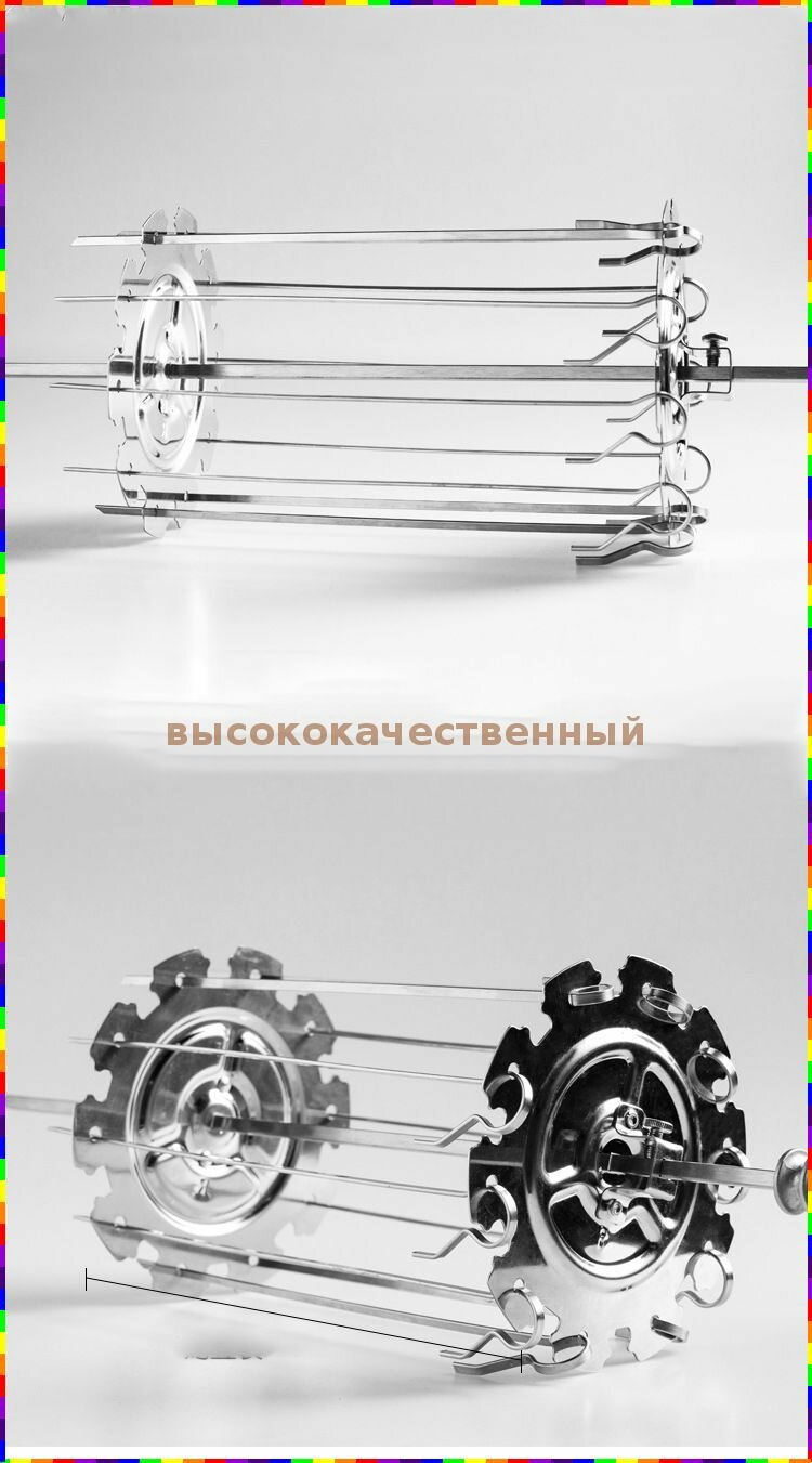 Электропривод для автоматического вращения шампуров