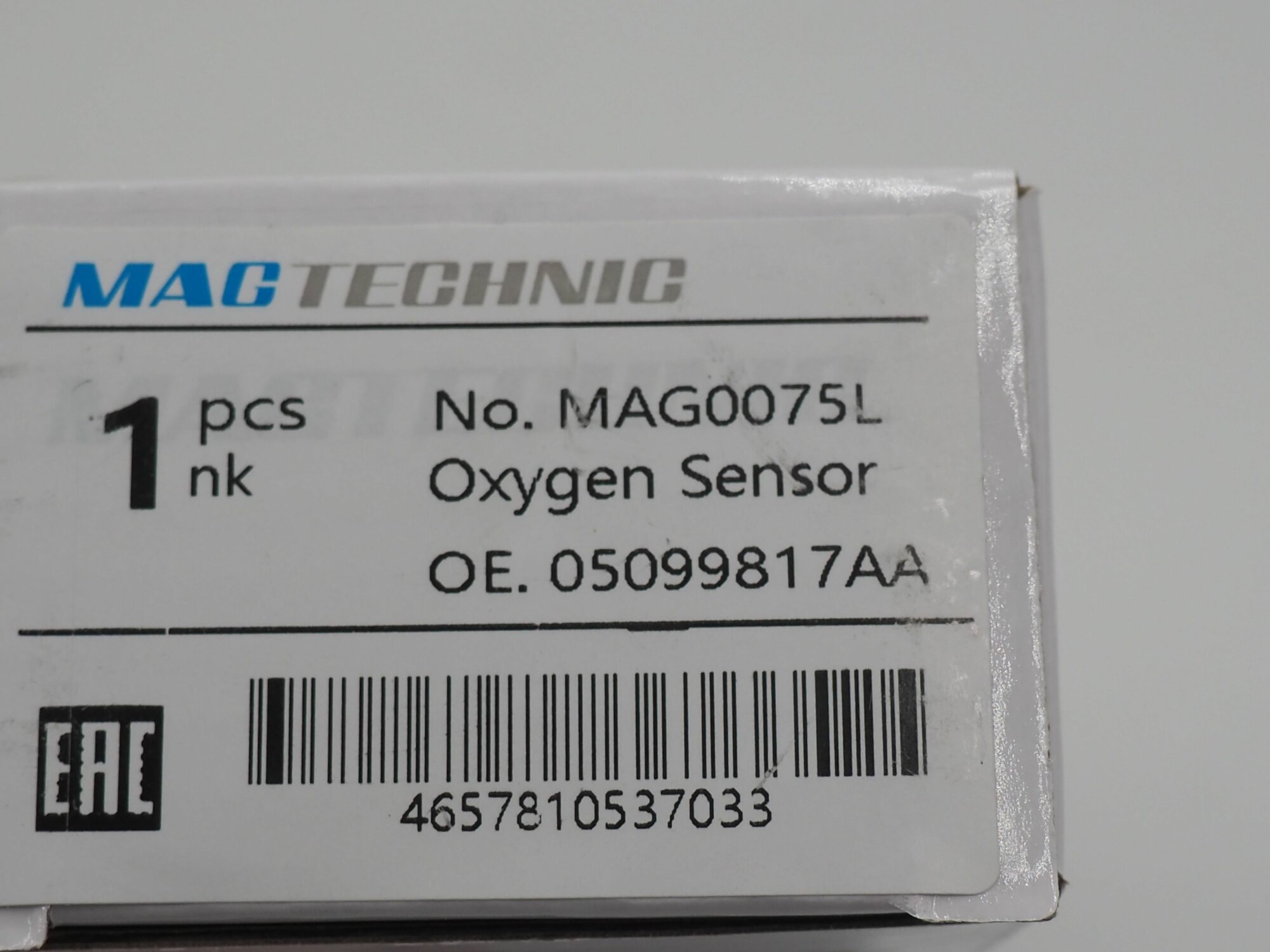 Датчик кислородный Chrysler Crossfire, Mercedes CLK-Class, E-Class, M-Class, S-Class, SLK-Class, Smart