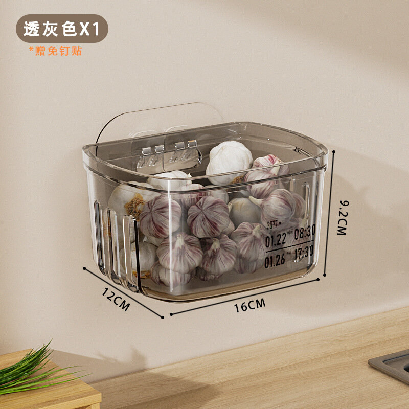 Ящик для хранения лука, чеснока и имбиря, прозрачный, серый
