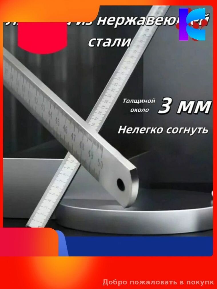 Эксклюзивный бестселлер, универсальная шаблонная пластина выполнена из упрочненной нержавеющей стали с увеличенной толщиной