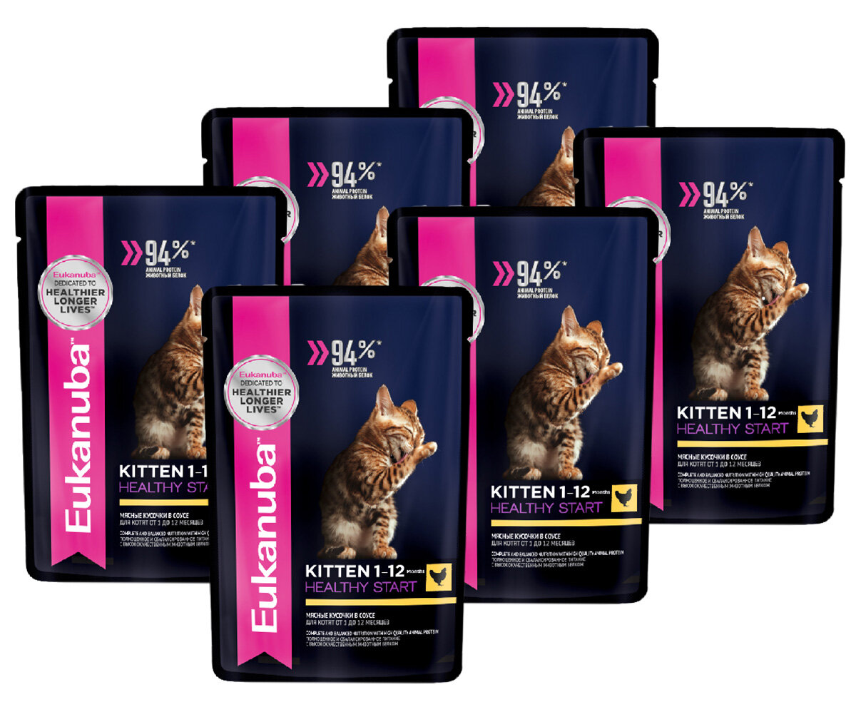 Влажный корм Eukanuba Kitten для котят с курицей в соусе пауч, 85 г 6 шт