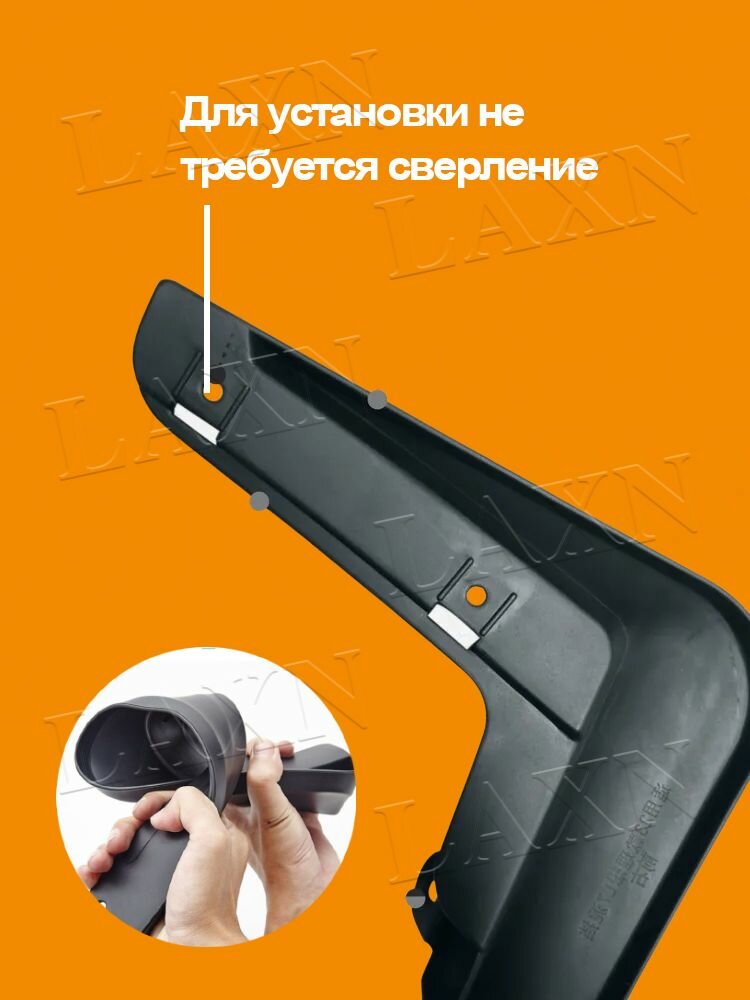 Брызговики — фото 1