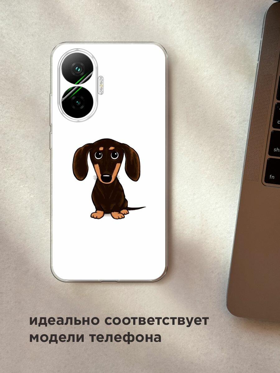 Силиконовый чехол на Poco F7 / Поко F7 с принтом "Маленькая такса" — фото 1