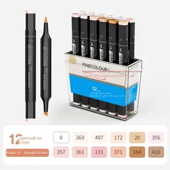 Finecolour Набор маркеров Масляный, толщина: 1 мм, 12 шт.