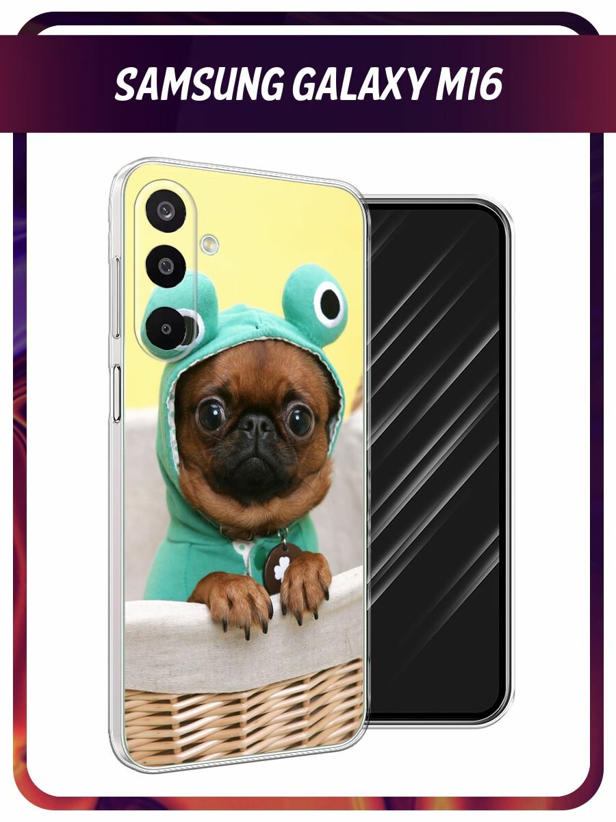 Чехол на Samsung Galaxy M16 / Самсунг Галакси М16 с принтом "Собачка в шапке лягушки"