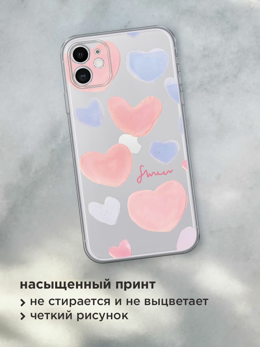 Чехол на Apple iPhone 11 / Айфон 11 с принтом "Пастельные сердечки", прозрачный — фото 1