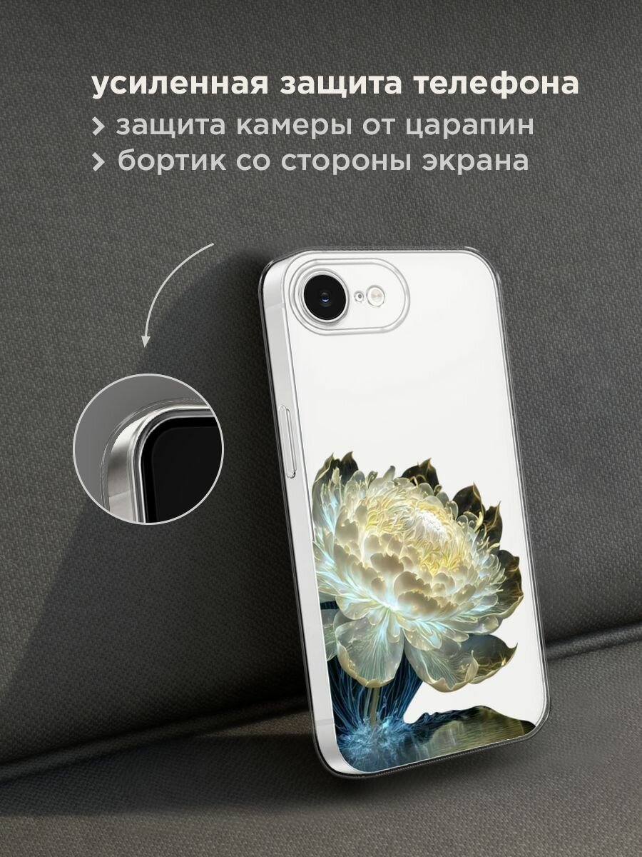 Чехол на Apple iPhone 16e/17e / Айфон 16е/17e с принтом "Китайский лотос", прозрачный — фото 1