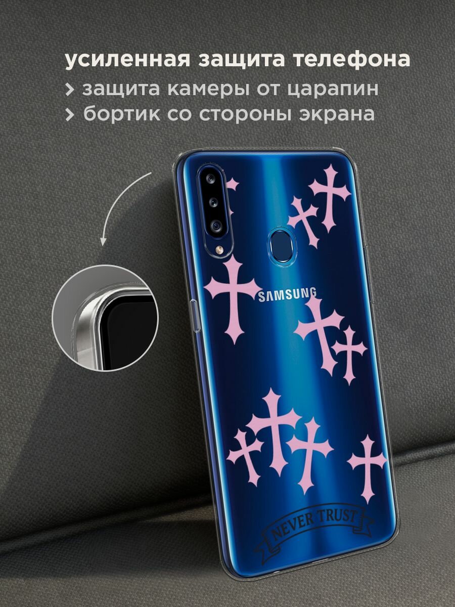 Чехол на Samsung Galaxy A20s / Самсунг Галакси A20s с принтом "Розовые кресты", прозрачный — фото 1
