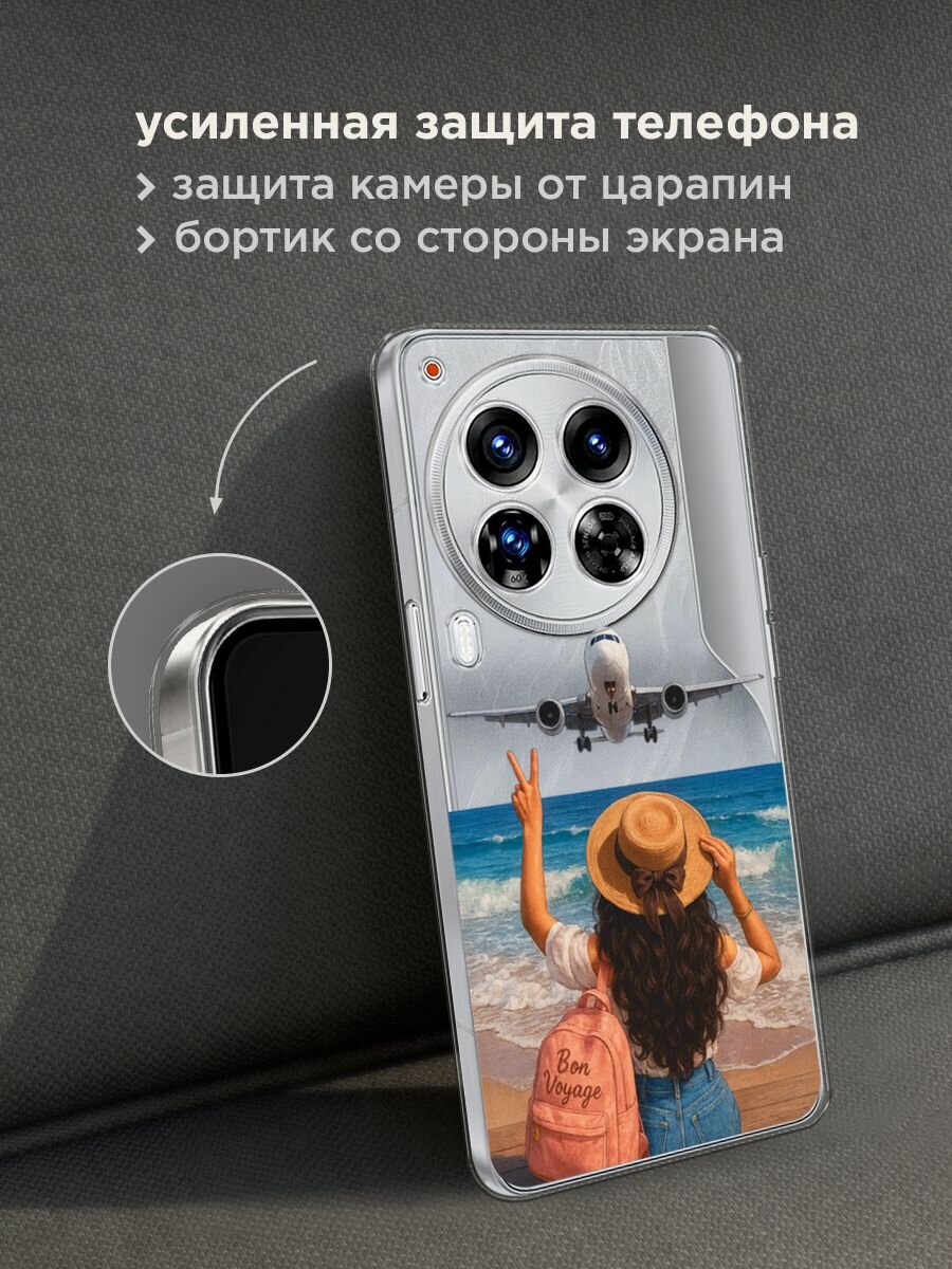 Чехол на Tecno Camon 30 Premier / Текно Камон 30 Премьер с принтом "Bon Voyage", прозрачный — фото 1