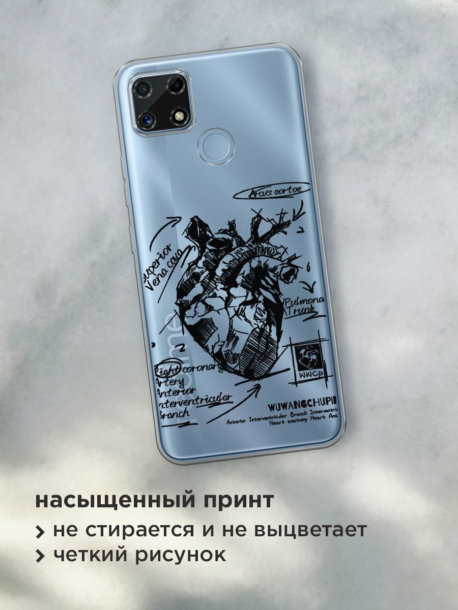 Чехол на Realme C25/C25s / Реалми С25/C25s с принтом "Анатомическое сердце 2", прозрачный — фото 1