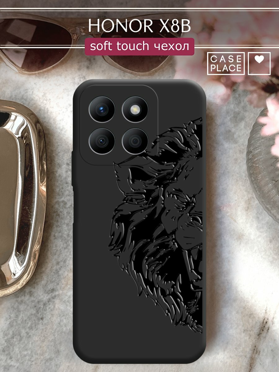 Чехол на Honor X8B / Хонор Х8B с принтом "Львиная голова"