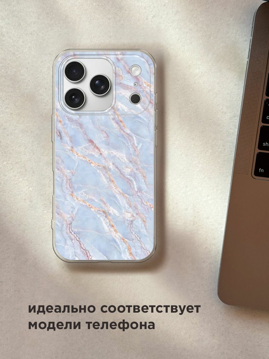 Чехол на Apple iPhone 17 Pro / Айфон 17 Про с принтом "Сиреневый мрамор" — фото 1