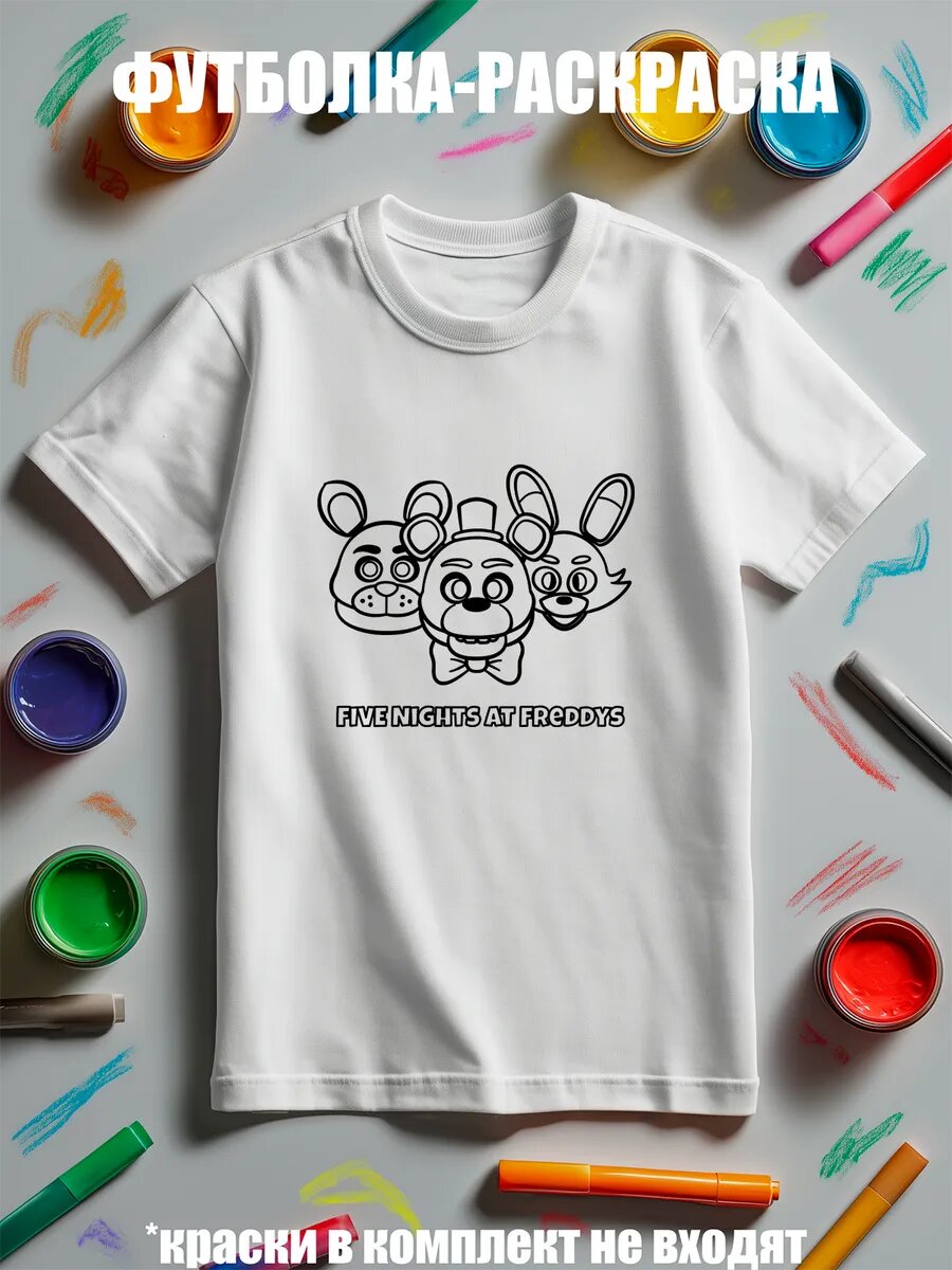 Футболка базовая