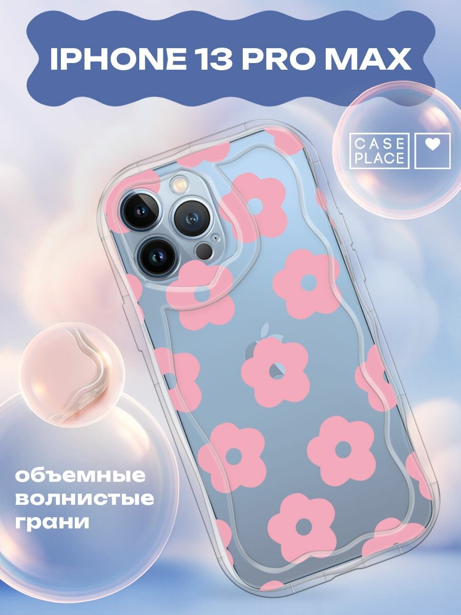 Чехол на Apple iPhone 13 Pro Max / Айфон 13 Про Макс с принтом "Цветы розовые паттерн"